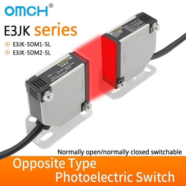 OMCH Long Distance Laser Site Photoelectric Sensors E3F-5DM Detection ...
