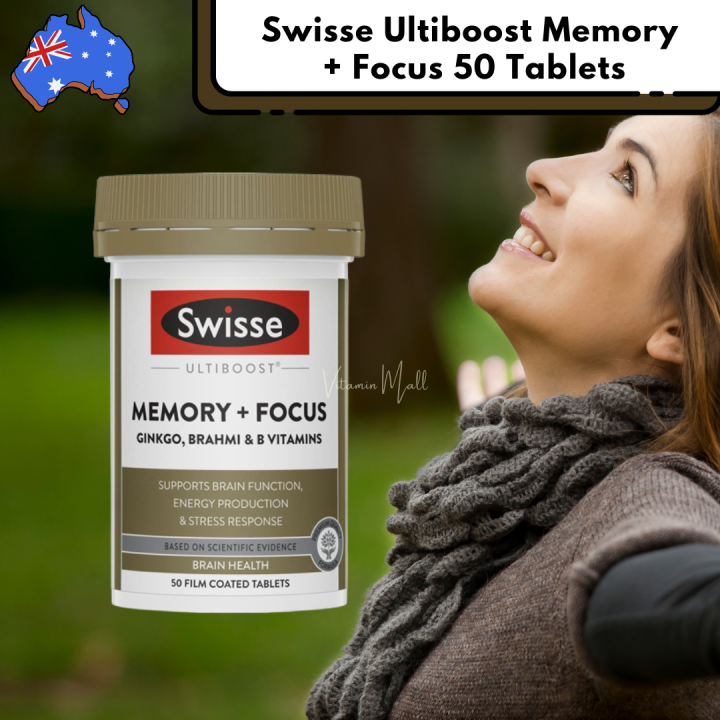 Swisse Memory + Focus , Supports brain health 50 เม็ด | Lazada.co.th