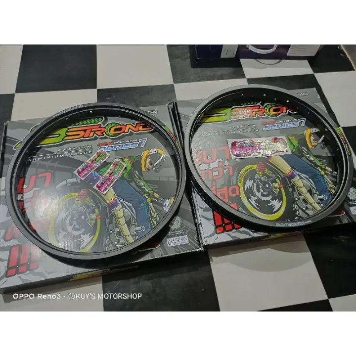 Sstrong Professional Rims (MT Style) 1.2/1.6 BLACK | Lazada PH