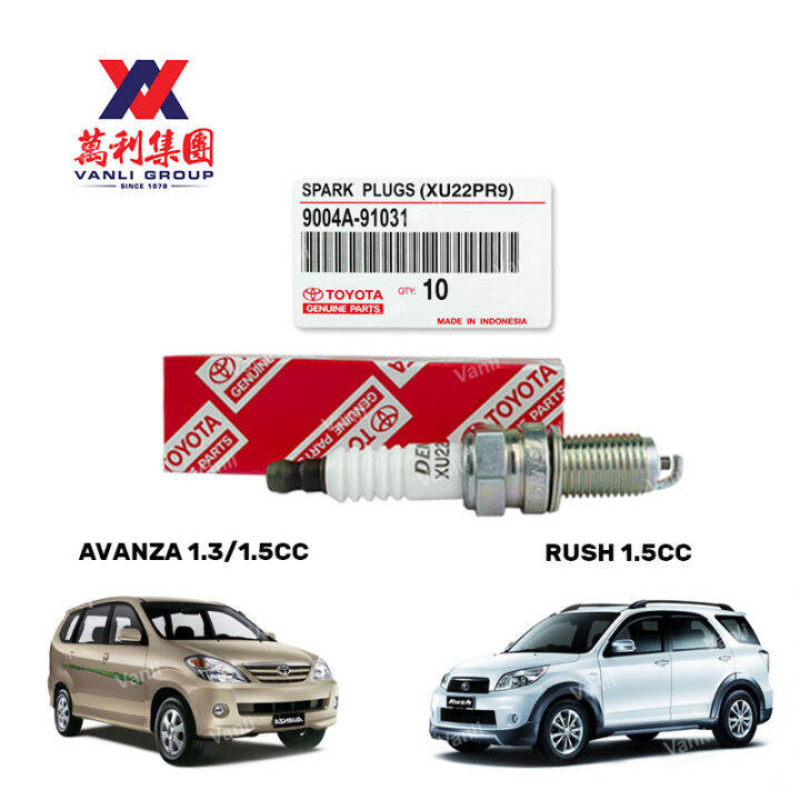 Toyota Spark Plug set for Toyota Avanza / Rush (4 pcs) - 9004A-91031 ...