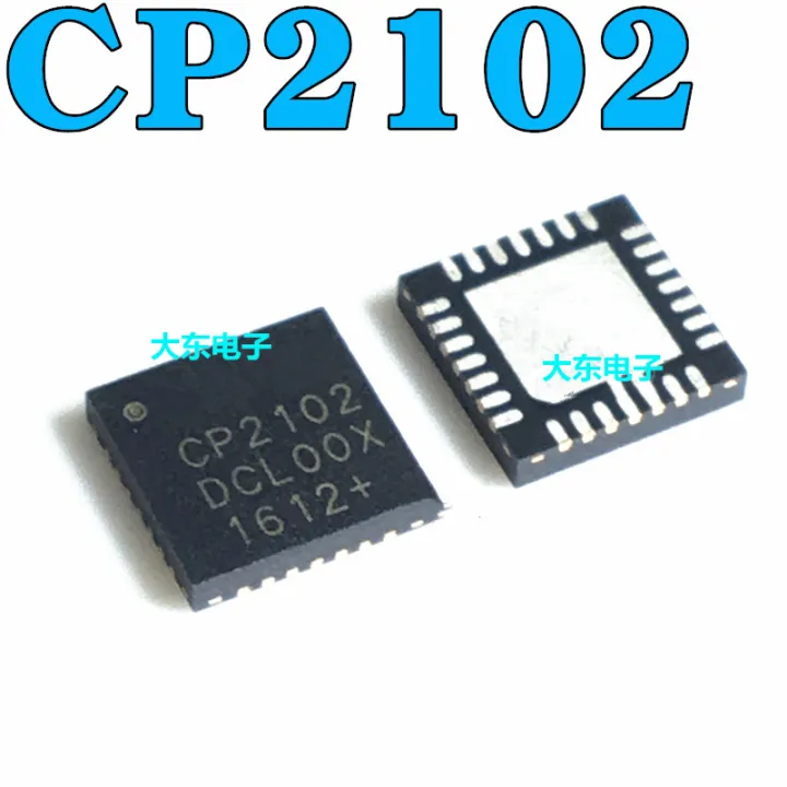5pcs CP2102-GMR CP2102-GM CP2102 QFN28,guaranteed quality | Lazada PH