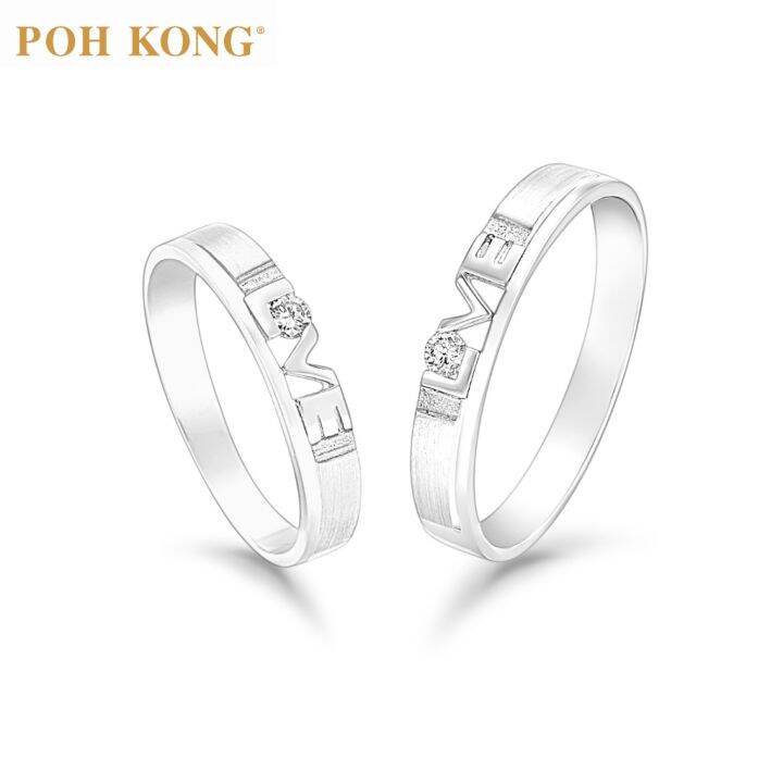 POH KONG 375/9K White Gold Diamond Couple Rings | Lazada