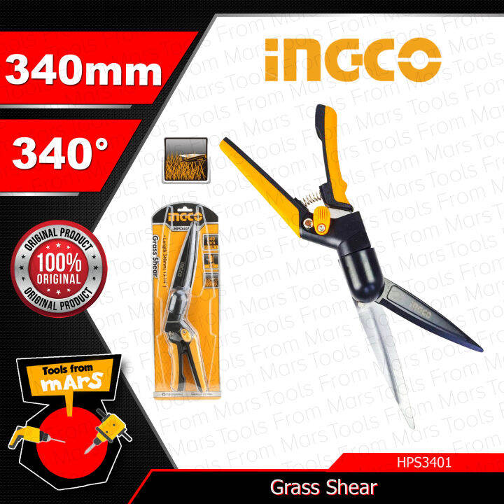 INGCO Grass Shear 340mm HPS3401 •TOOLS FROM MARS• IHT | Lazada PH