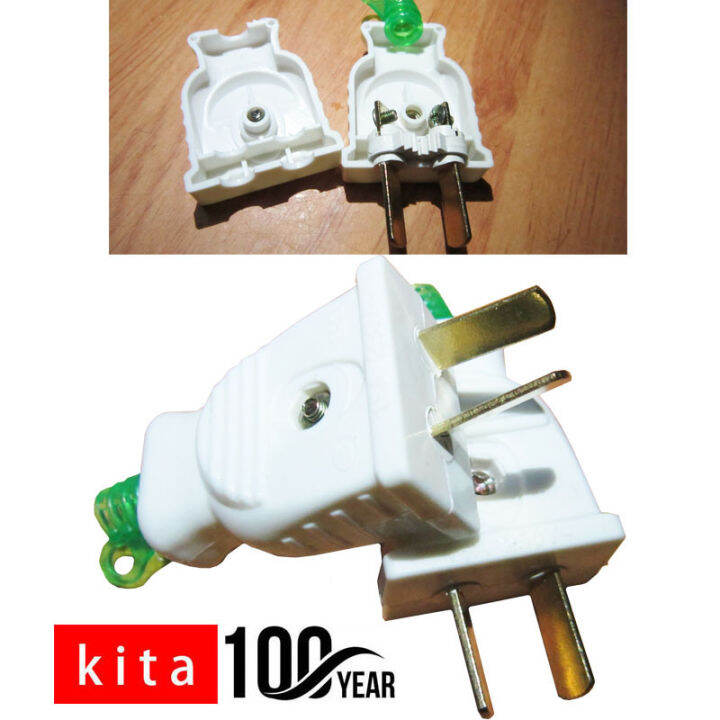 5pcs Regular Plug 10A 250V WRP-002 kita100years | Lazada PH