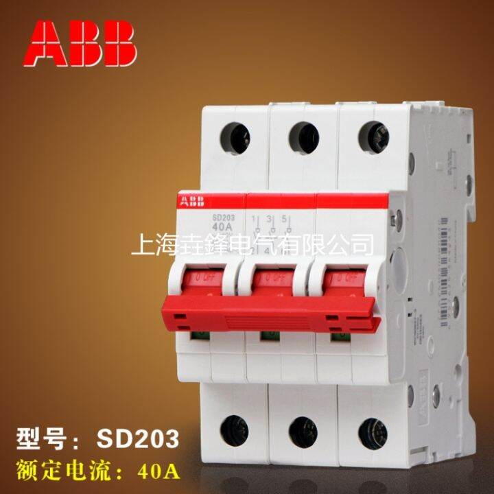 ABB isolation circuit breaker SD203 63 3P 40A | Lazada PH