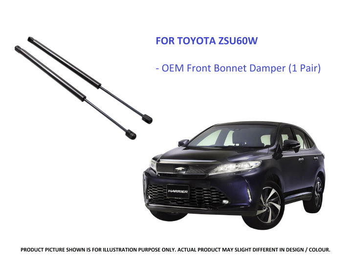 TOYOTA HARRIER ZSU60W OEM FRONT BONNET ABSORBER / DAMPER (SET of 2 PCS ...