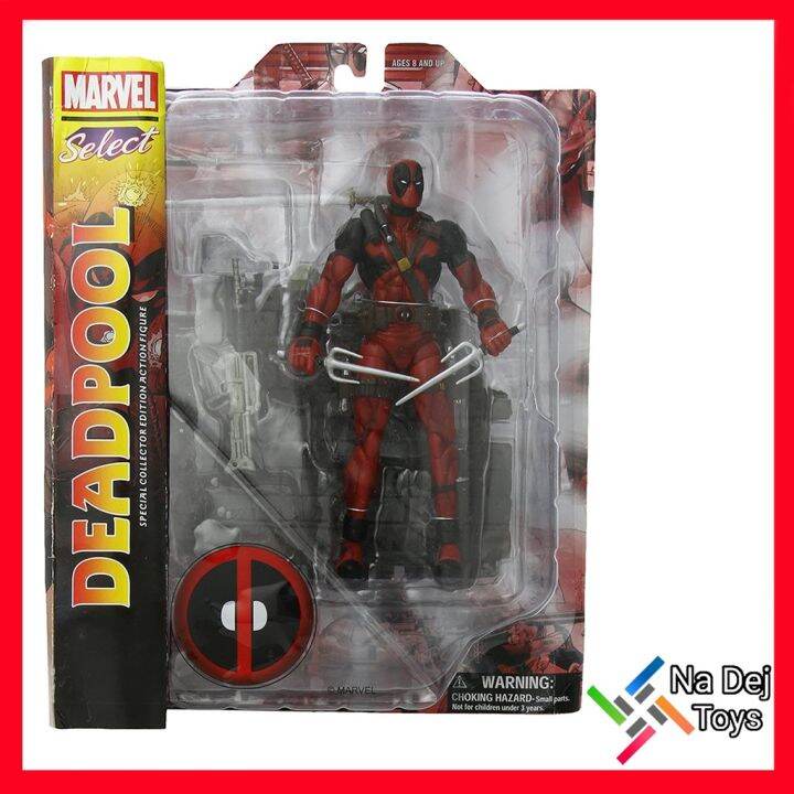Marvel Select Deadpool มาเวล ซีเล็คท์ เดดพูล | Lazada.co.th