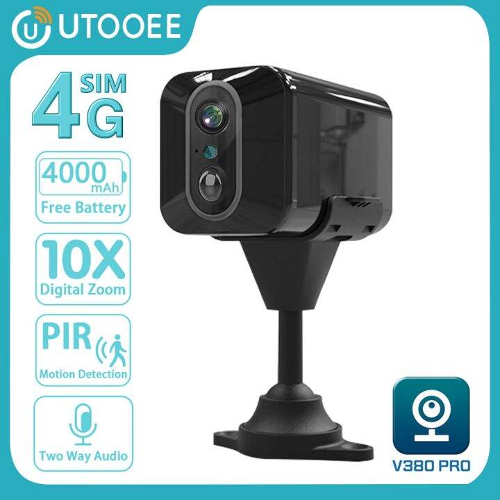 UTOOEE 5MP 4G SIM Card Mini Camera Built-In Battery PIR Motion ...