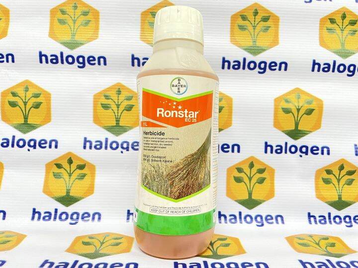 RONSTAR BROAD SPECTRUM PRE-EMERGENT SELECTIVE HERBICIDE FOR RICE ...