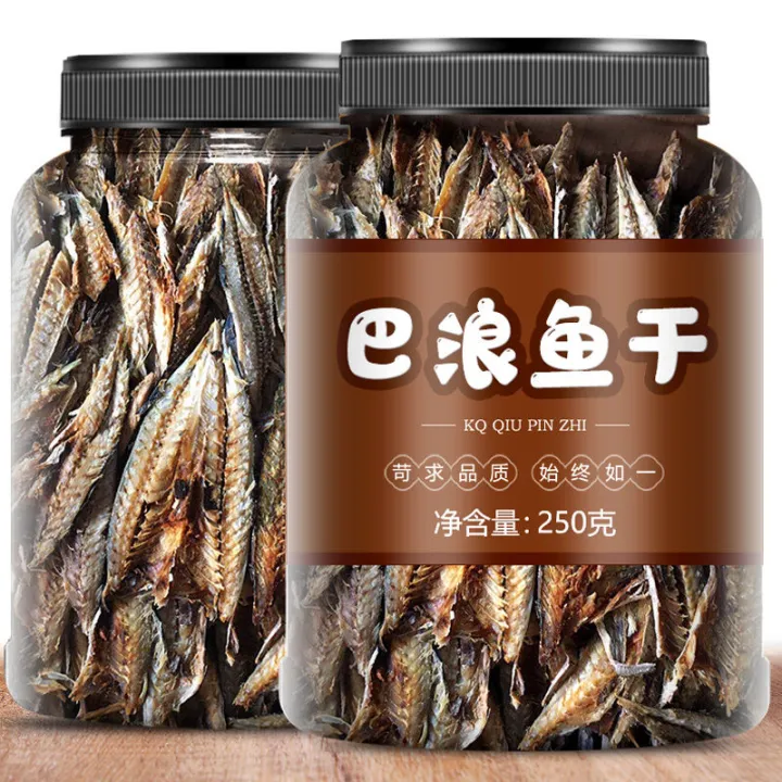 ZEJUN Fujian Specialty Sea Fish Balang Dried Instant Fish 250g | Lazada PH