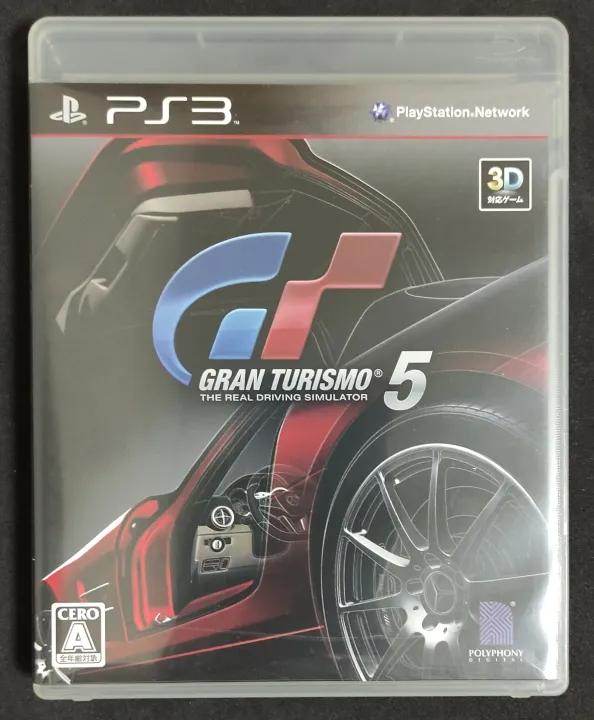 Gran Turismo 5 [Z2,JP] แผ่นแท้ PS3 มือ2 | Lazada.co.th