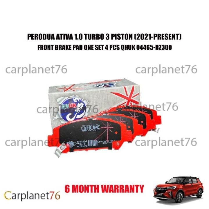 PERODUA ATIVA 1.0 TURBO 3 PISTON (2021-PRESENT) FRONT BRAKE PAD ONE SET ...