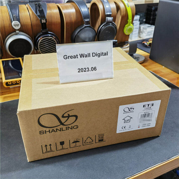 SHANLING ET3 CD Transport Player Full-Featured Digital Turntable ...