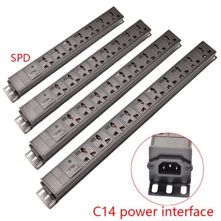 Universal Rack Mount PDU Power Distribution Unit PDU Power Strip 2/3/4/5/6/7/8/9/10/11/12 Slots ...