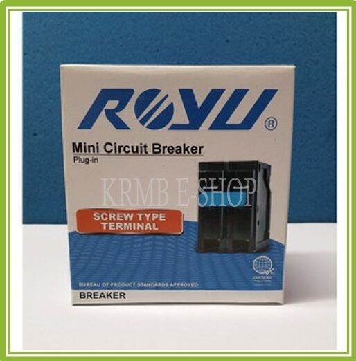 ROYU MINI CIRCUIT BREAKER PLUG-IN SCREW TYPE | Lazada PH