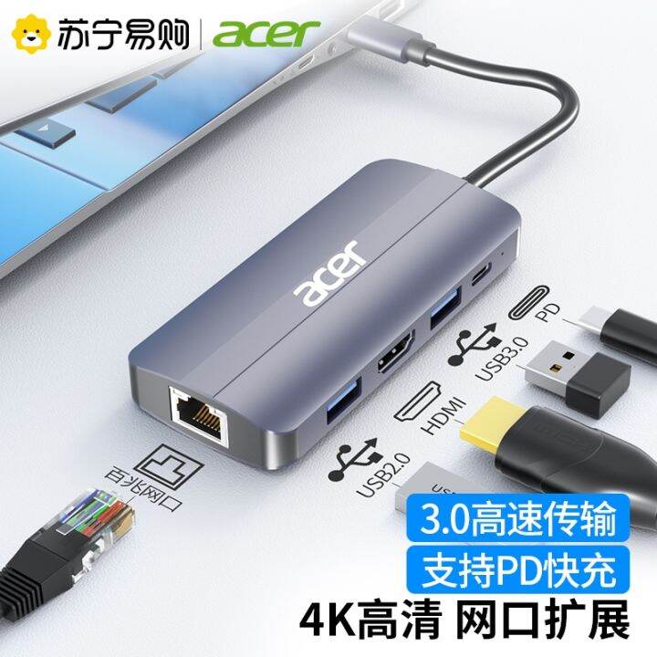 ☑ ⊕ acer Acer Typec docking station USB-C adapter computer converter ...