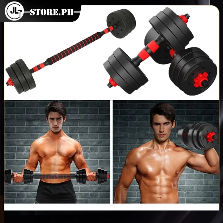 JL Dumbbells Pair Detachable 20kg/30kg Dumbbell Set PVC Gym Equipment 2 ...