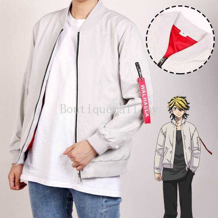 Walhalla Jacket Valhalla Tokyo Revengers Keisuke Baji Hanemiya Kazutora ...