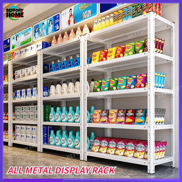 【Oversized 120*40*200cm】Merchandising Display Rack 5 Tiers 4 Tiers ...