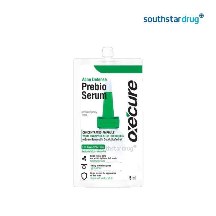 Oxecure Serum Acne Defense Sachet 5 ml | Lazada PH