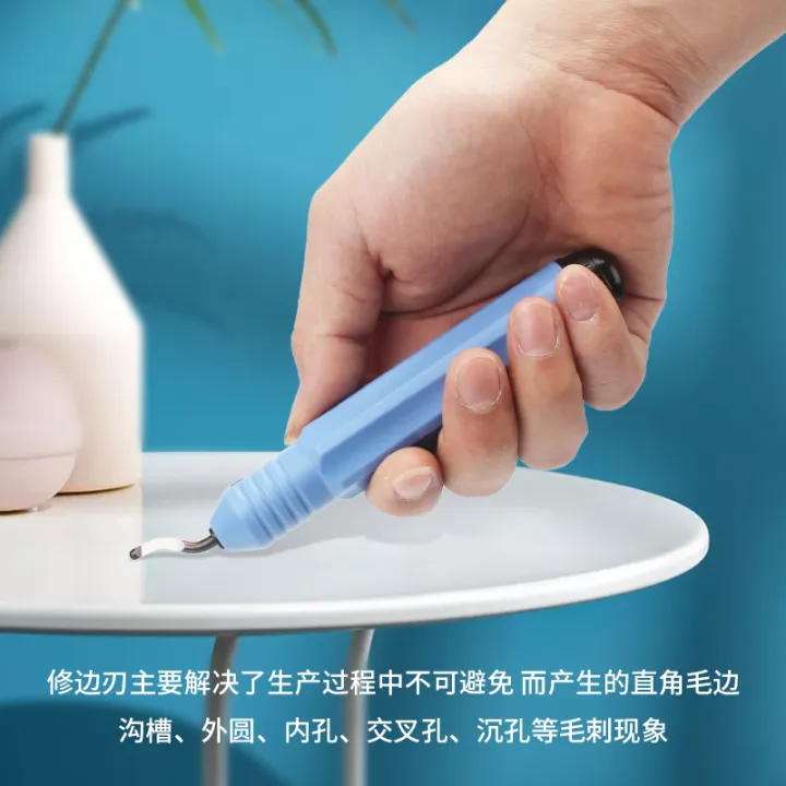 Deburring scraper BS1018 stainless steel hand trimmer chamfering tool ...