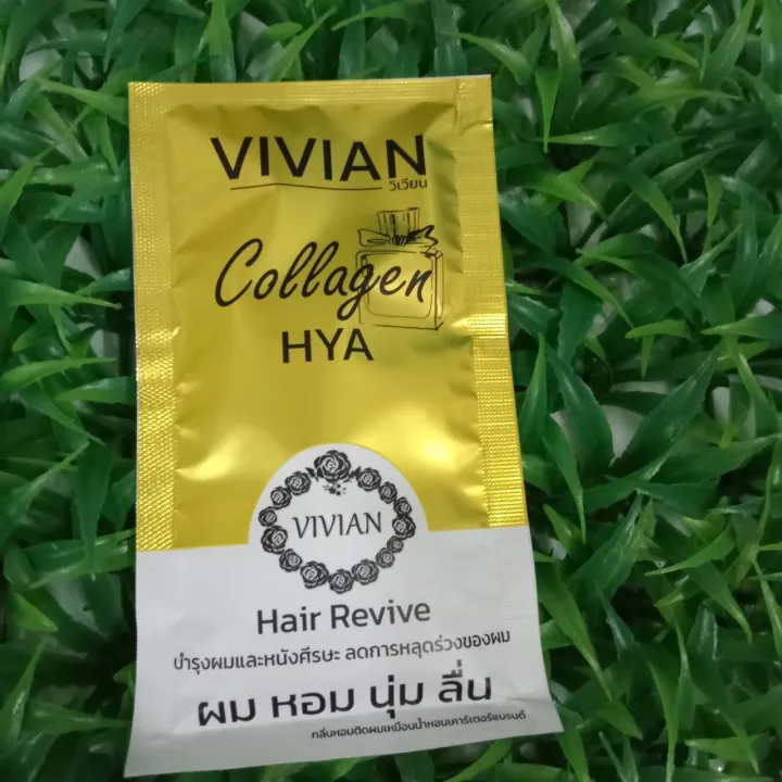 วิเวียน แฮร์รีไวท์ คอลลาเจนไฮยา VIVIAN Collagen HYA Hair Revive ขนาด 30 ...