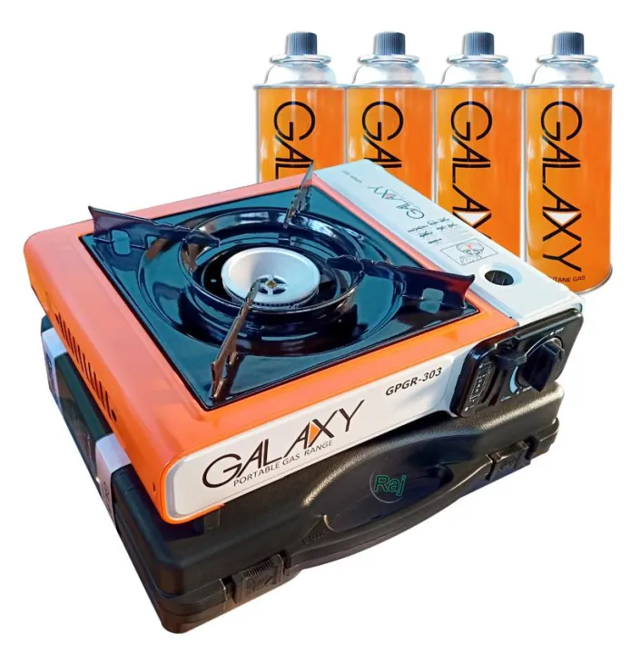 GALAXY Butane Gas Portable Stove SET | Lazada PH