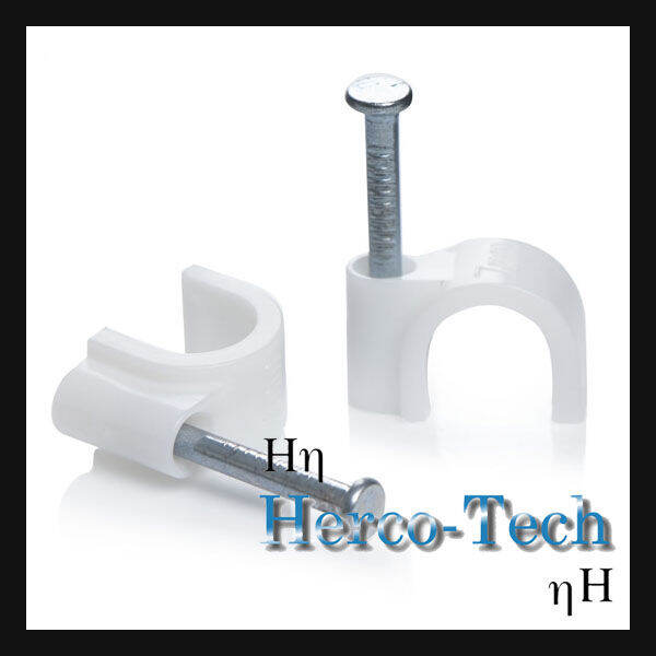 Cable Clips PVC/ White Round 4mm | Lazada PH