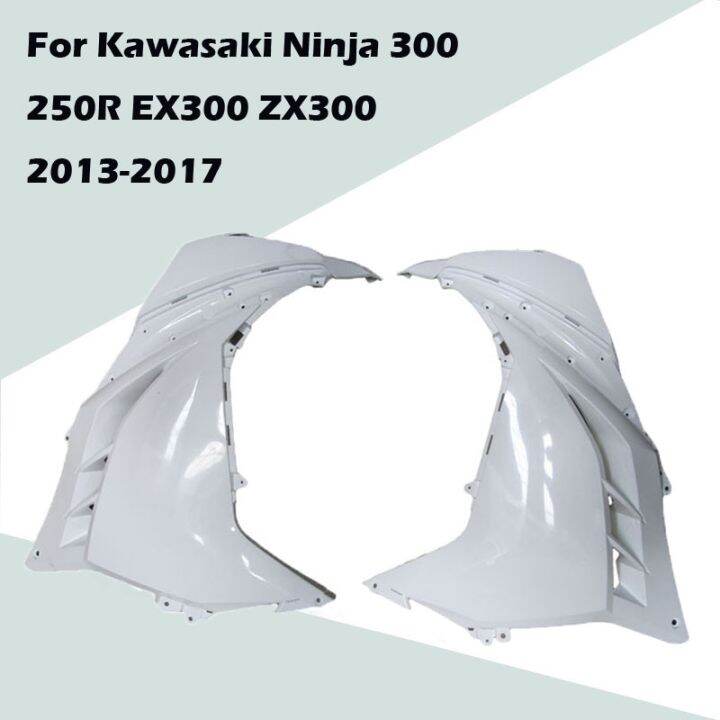 สำหรับ Kawasaki Ninja 300 250R EX300 ZX300 2013 2017รถจักรยานยนต์ Unpainted Body ซ้ายและขวา ABS ...