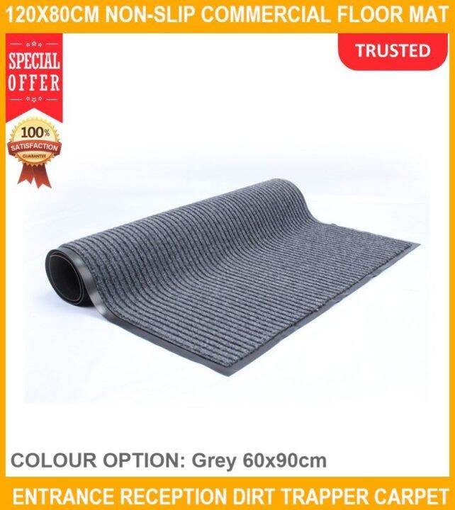 120x80cm Non-slip Commercial Floor Mat Entrance Reception Dirt Trapper ...