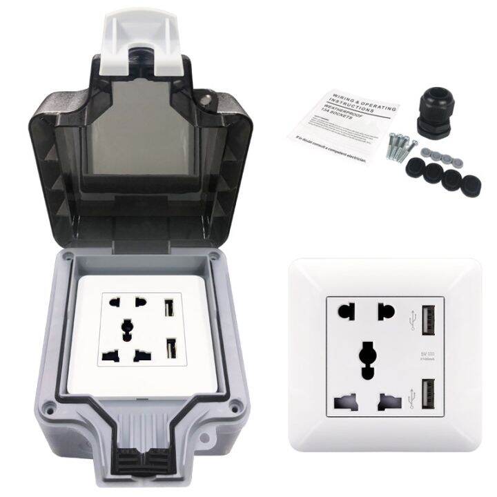 Splash-proof 13A multi-purpose five-hole with USB socket IP66 splash ...