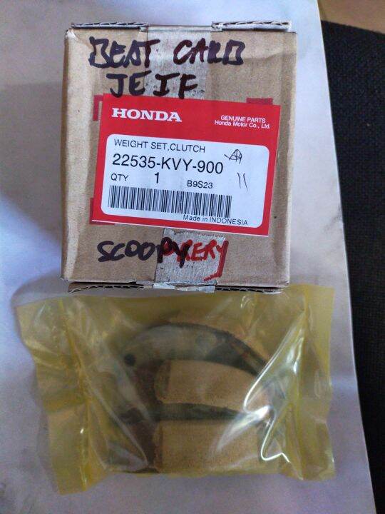 HONDA BEAT CARB CLUTCH LINING 22535-KVY-900 | Lazada PH