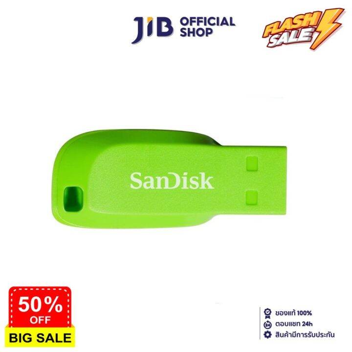 Drive999Shop Sandisk Cruzer Blade 16GB - Electric Green (CZ50C-016GB35G ...