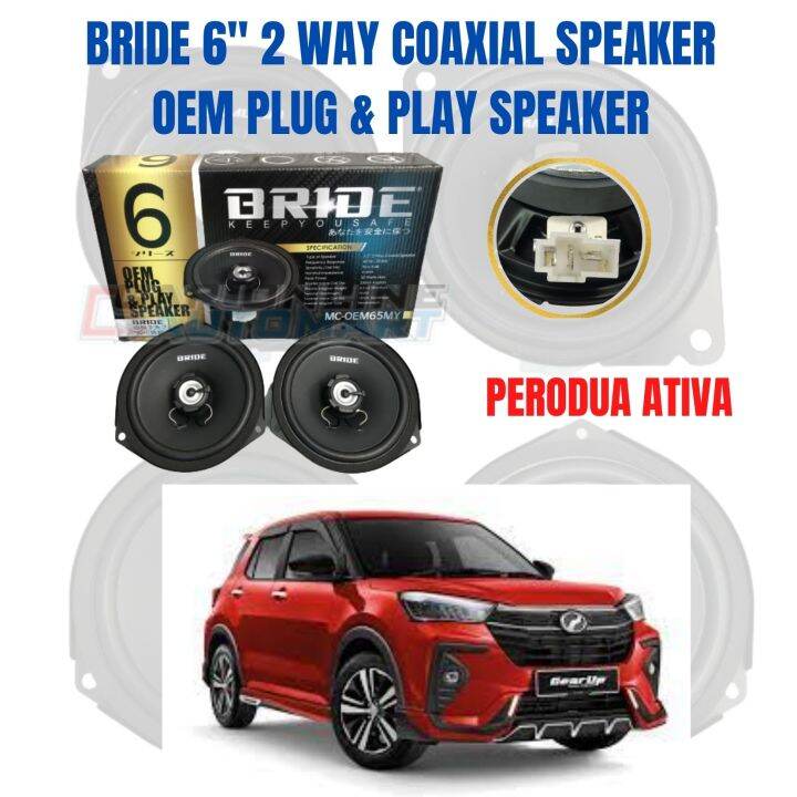 2 Way Coaxial Speaker FRONT & REAR 100% ORIGINAL FOR PERODUA ATIVA OEM ...
