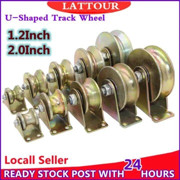 LATTOUR Track Wheel U-Shaped Angle Iron Pulley Bearing Heavy-Duty ...