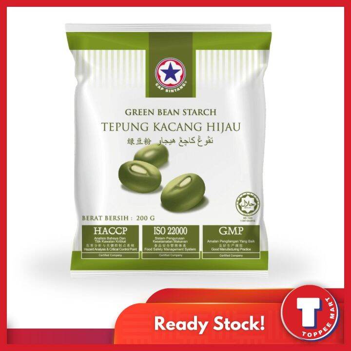 CAP BINTANG - TEPUNG KACANG HIJAU/ GREEN BEAN STARCH 200G 绿豆粉 | Lazada