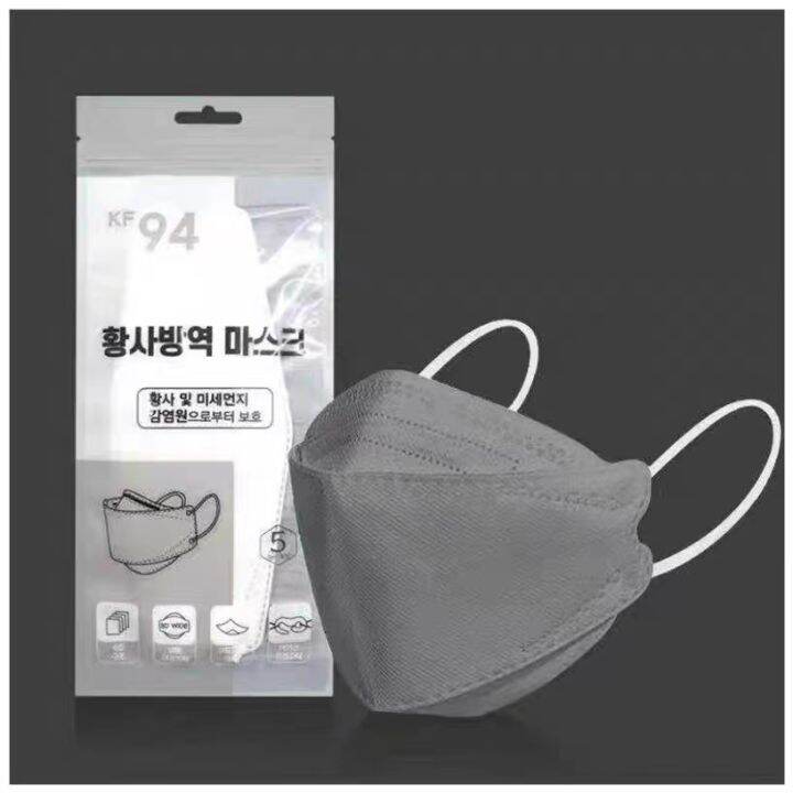 5PCS KF94 mask 4-layer non-woven protective filter 3D Korean mask ...