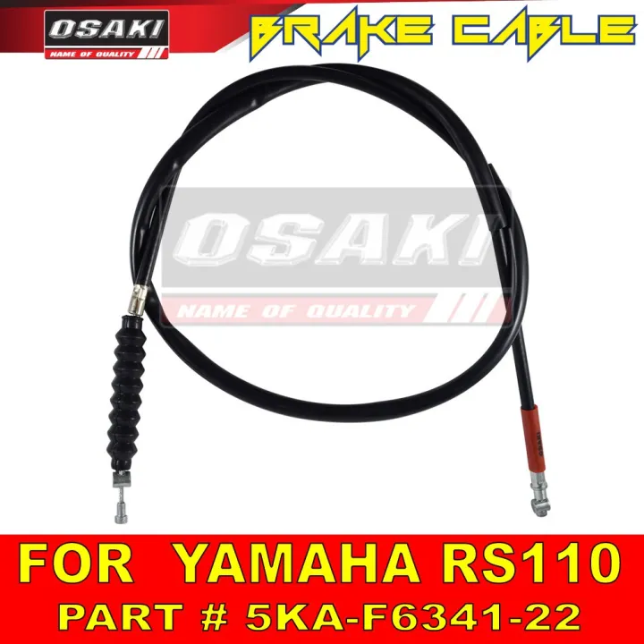 MOTORCYCLE BRAKE CABLE RS110 YAMAHA | Lazada PH