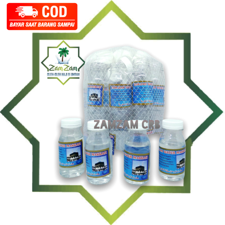Botol air zam zam Satuan / Pcs Botol zam-zam kosong untuk Oleh oleh ...