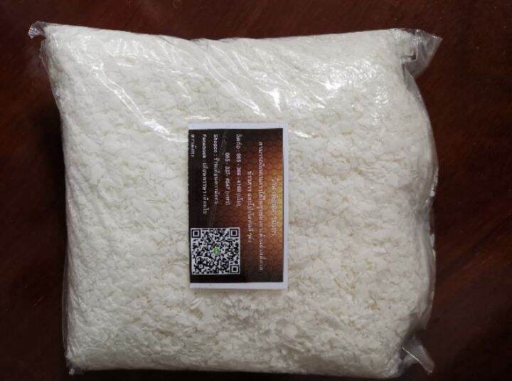 Palm stearin ปาล์มสเตียริน แว็กซ์ Wax อย่างดี สำหรับทำเทียน | Lazada.co.th