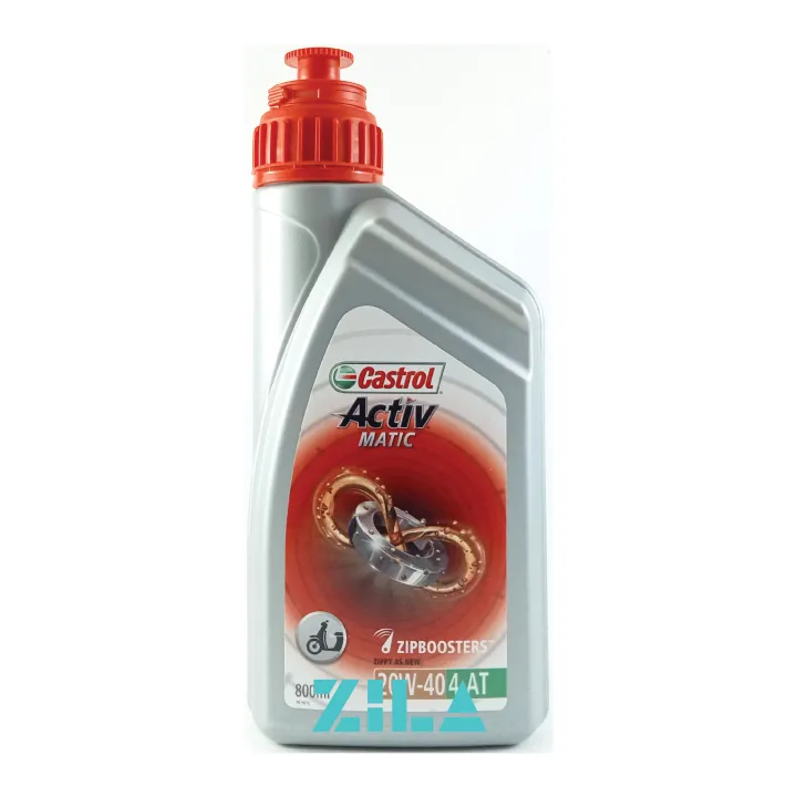 Oli Castrol Active Matic 0.8 Liter | Lazada Indonesia