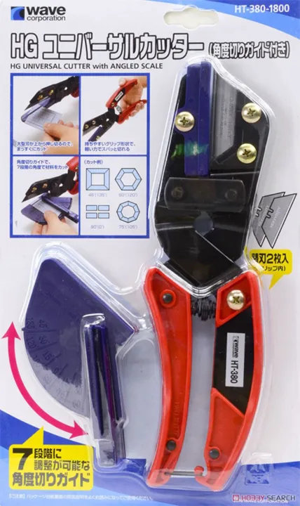 5D Japan WAVE long blade cutting pliers/plastic board cutting pliers ...