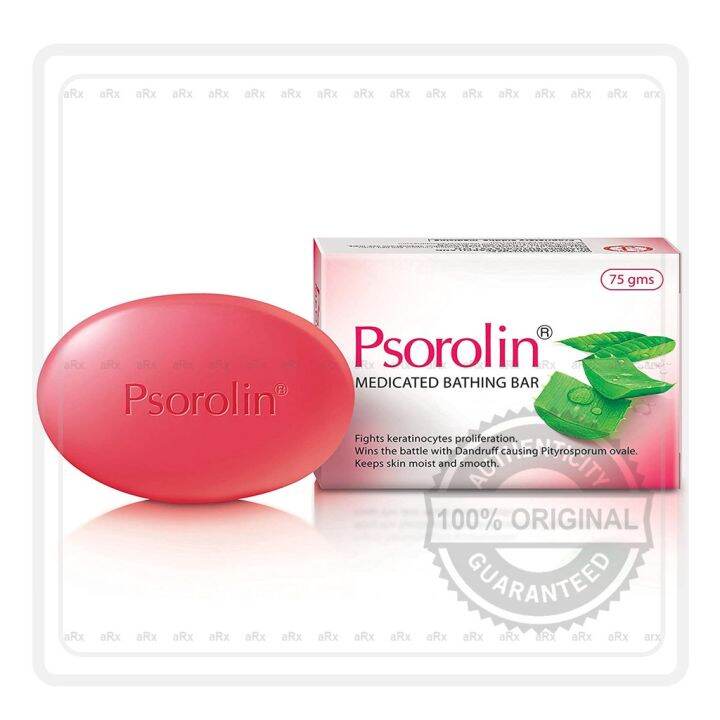 Psorolin Medicated Bathing Soap | Lazada PH