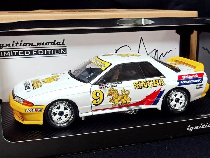 280366โมเดลรถR32 1:18 โมเดลรถ R32 singha 1/18 โมเดลรถ R32 ignition ...