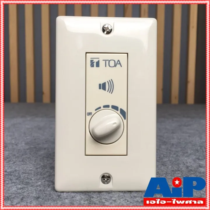 TOA AT-303AP ATTENUATOR 30W วอลลุ่มควบคุมเสียง ตัวควบคุมเสียง30W TOA AT303AP TOA AT 303AP เอไอ ...