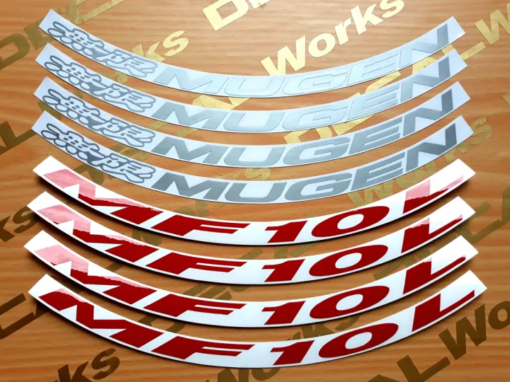 Mugen MF10L CUSTOM-MADE Wheel Replacement Decal Sticker - 15 inch Rim ...