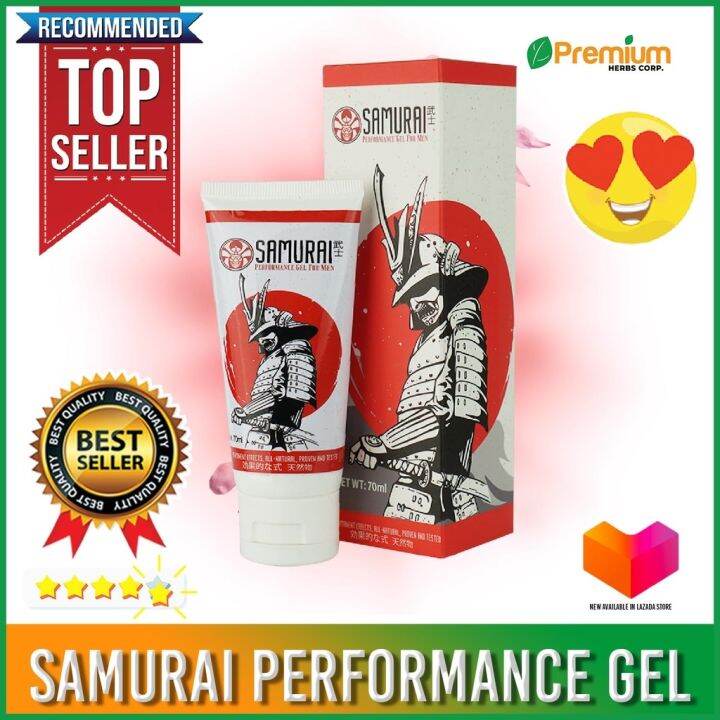 Secret Area Samurai - Pampataba ng Ari Titi Pampa Haba Pampa Laki Penis ...