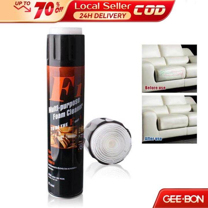 F1 Multi-Purpose Foam 650ml | Lazada PH