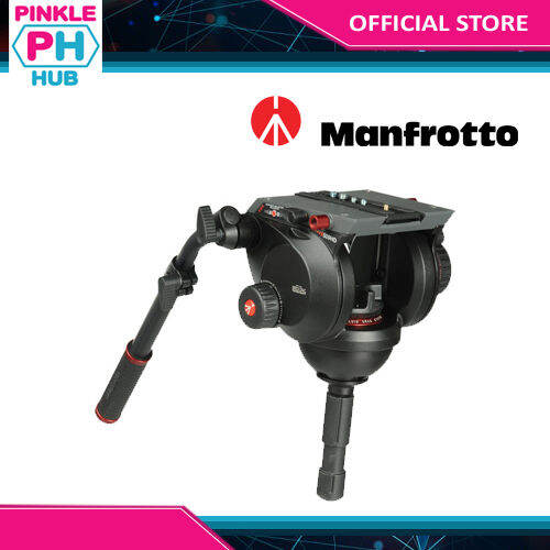 PinkleHub | Manfrotto 509HD Professional Video Head with 100mm half ...