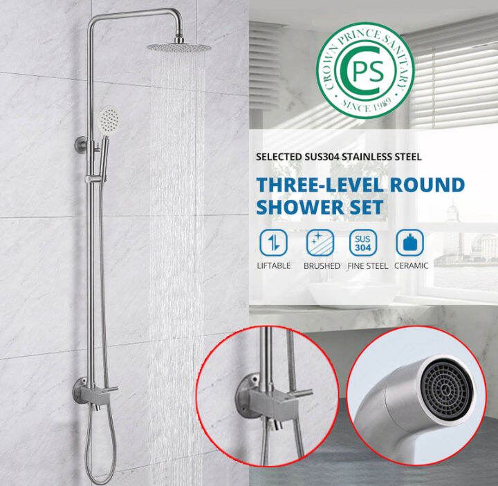 Multifunction Shower Set Round design brushed tub shower faucet set ...